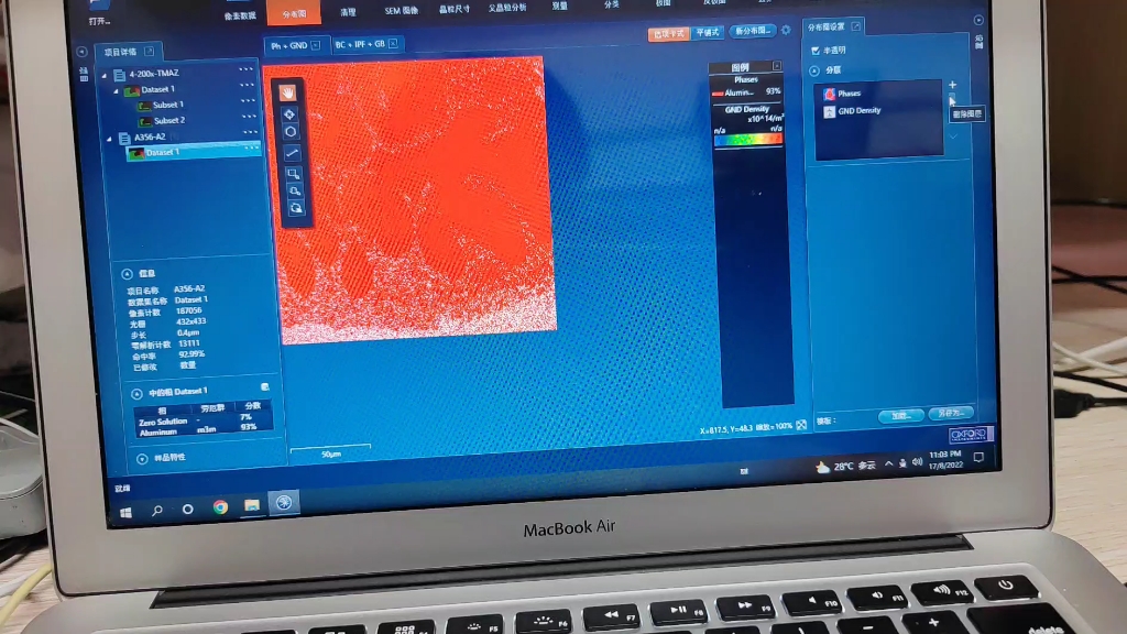 密度计算 EBSD_哔哩哔哩_bilibili