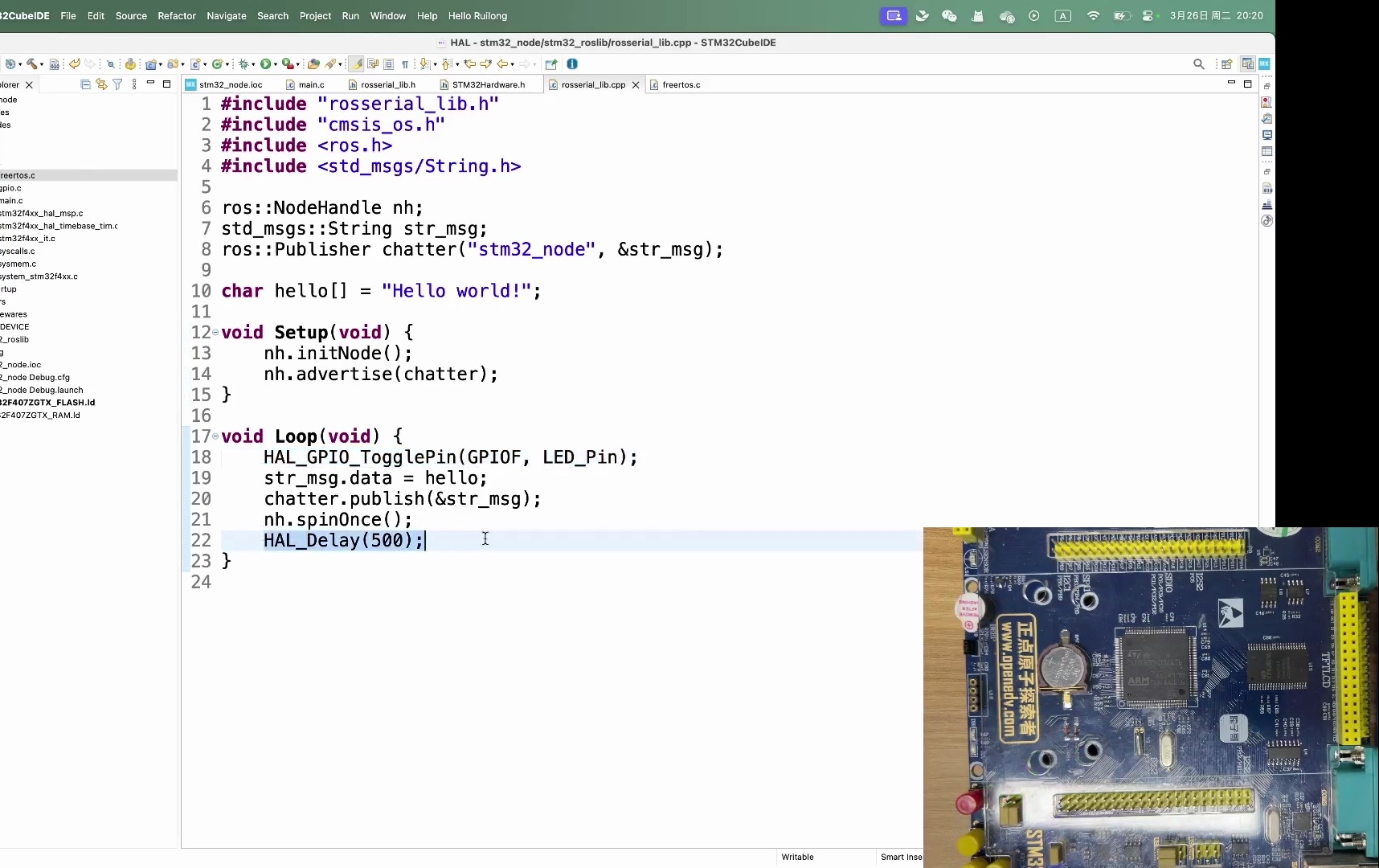 rosserial库用于stm32与ROS通信-Hrilug-Hrilug-哔哩哔哩视频