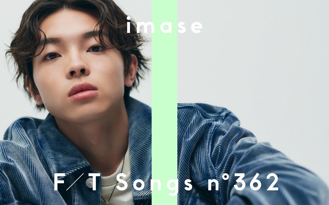 【中日歌词/4K】imase - NIGHT DANCER【THE FIRST TAKE】-Aki惊蛰-Aki惊蛰-哔哩哔哩视频