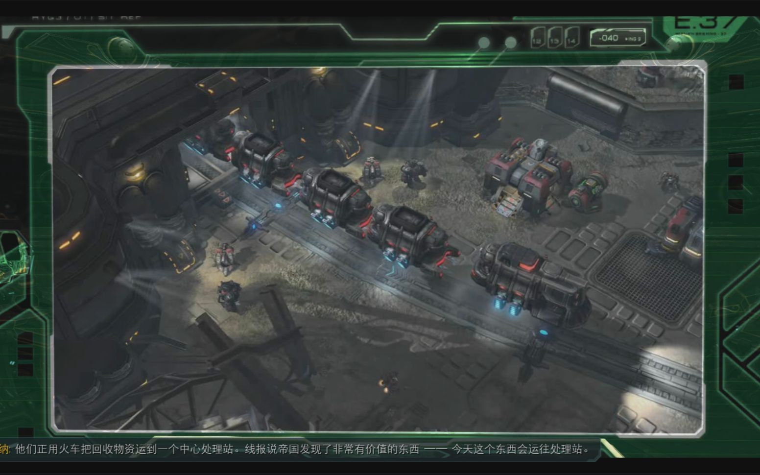 星际争霸2战役+埃蒙之战 三族强化mod第10关：火车大劫案_哔哩哔哩bilibili_SC2_演示