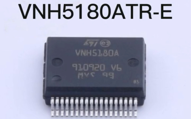 #车规芯片 #高侧驱动器 #VN800PSTR-E #电子元器件 #华强北 ST意法半导体 电源芯片 功率电子开关 VN800PSTR-E