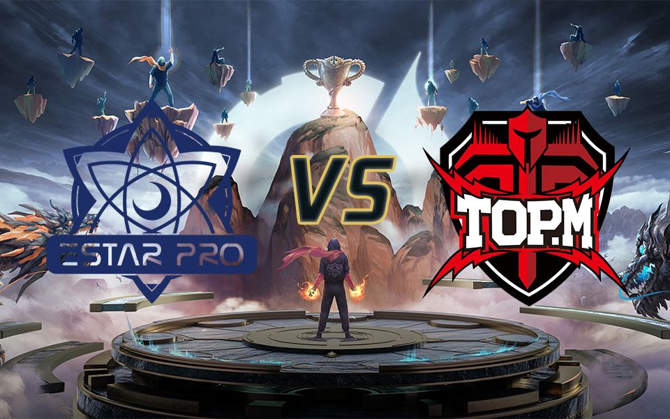 [KPL春季赛] 3月7日 eStarPro vs TOPM_哔哩哔哩_bilibili