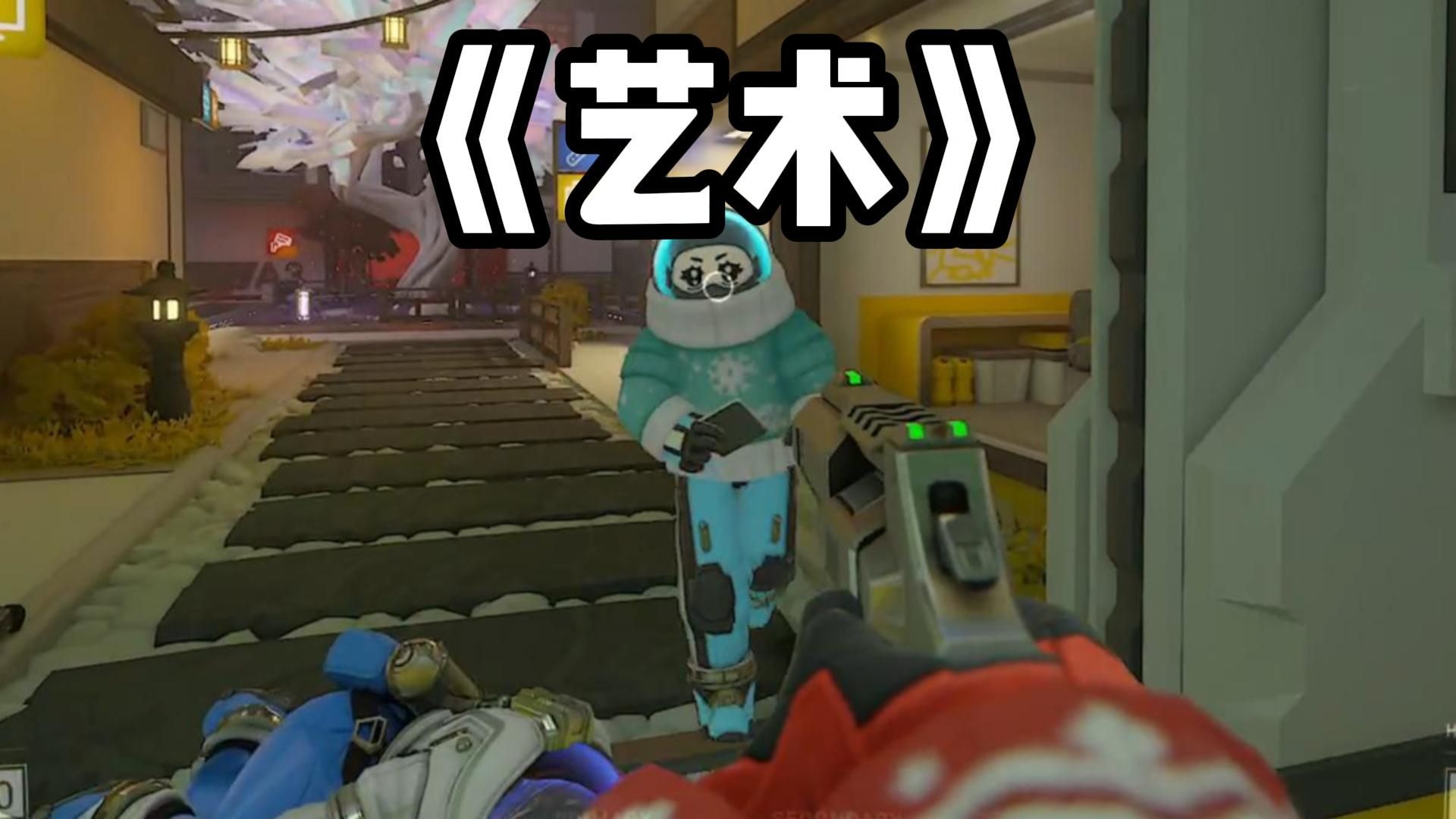 【Hayato/封锁协议】掌控全场不只是实力，更是艺术！-爱你的影子99_Hayato-爱你的影子99_Hayato-哔哩哔哩视频