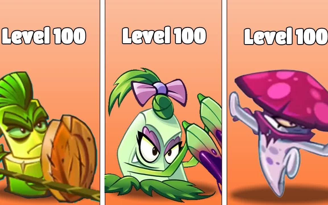 PvZ 2 - BAMBOO VS POKRA VS NIGHT CAP Level 100 Vs 100 Dark Ages Gargantuar-MTGame-MTGame-哔哩哔哩视频