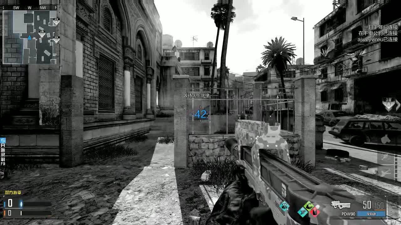 【CODOL】AN94真的有传说中的那么强吗？_哔哩哔哩_bilibili