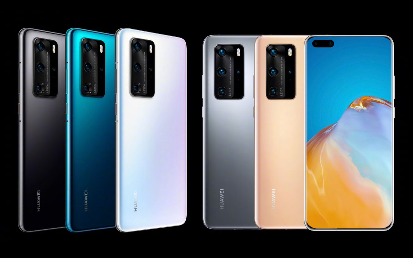 华为P40 Pro 五种配色 官方宣传片_哔哩哔哩 (゜-゜)つロ 干杯~-bilibili