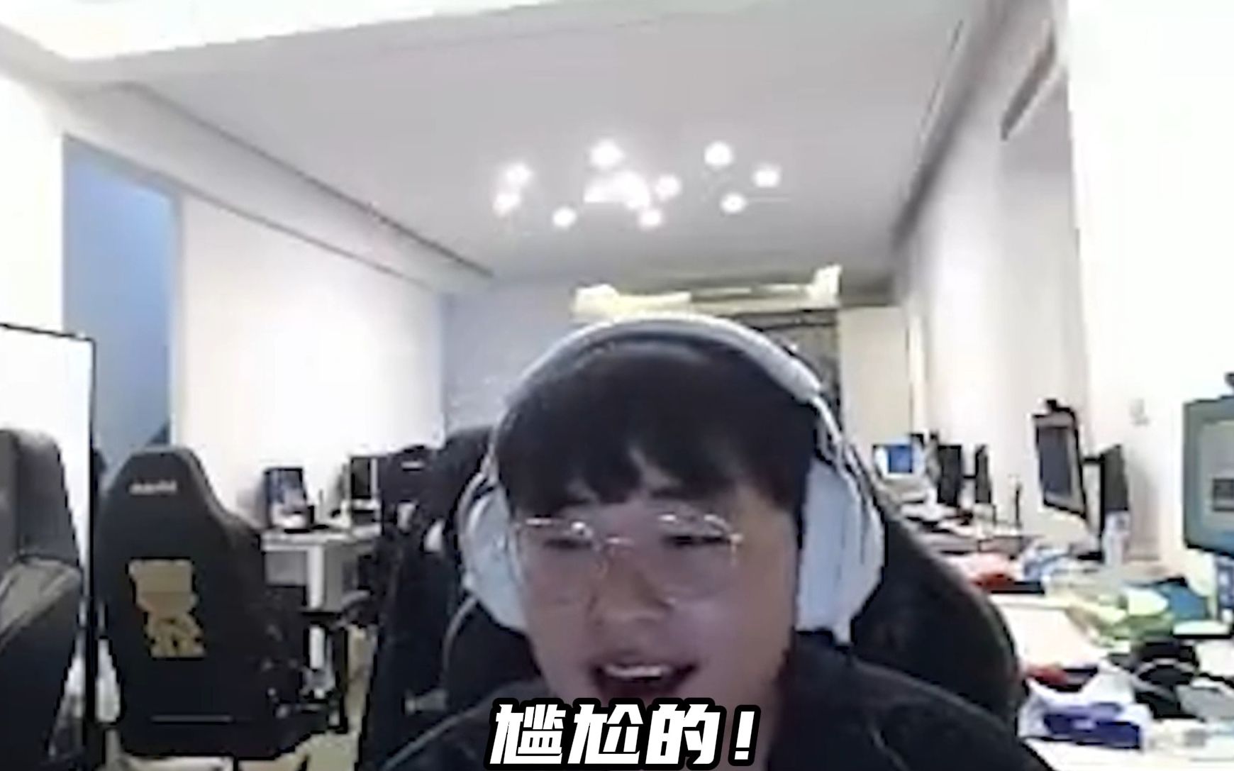 呼吸哥视角对线JJking！被刚子一秒四破呼吸哥直呼尴尬的！-摇了摇头ouo-摇了摇头ouo-哔哩哔哩视频