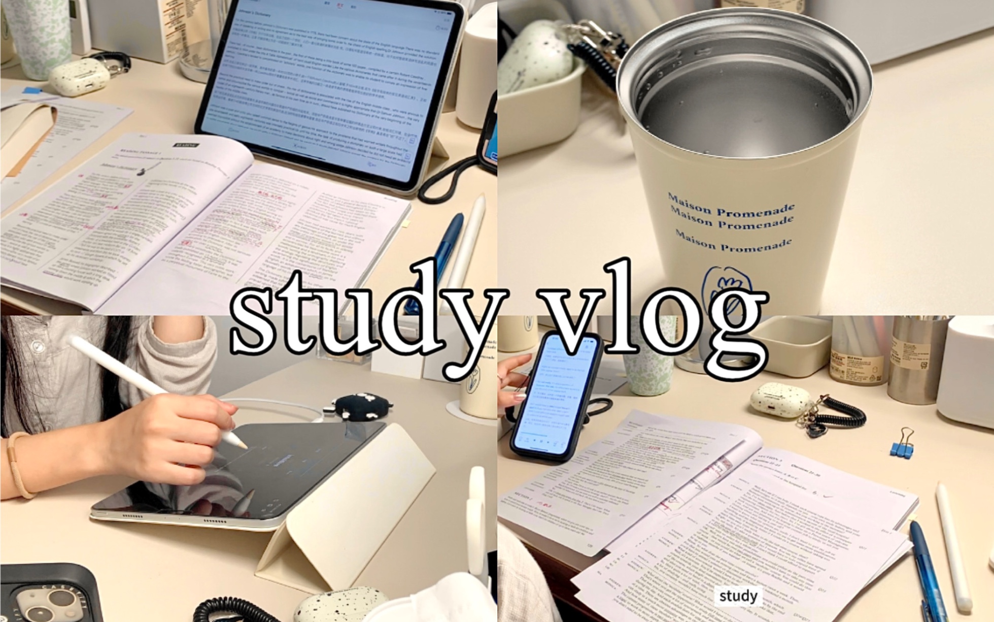 study vlog 76｜晚间高效学习3.5H｜不能停止学习｜热茶｜背单词｜英语阅读｜伴学｜动力向｜study with me-myvivi_-myvivi_-哔哩哔哩视频