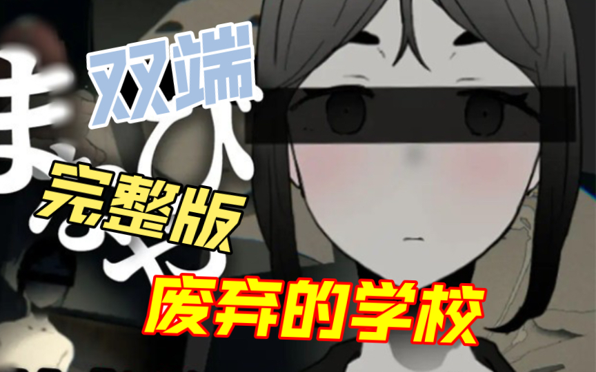 【大型调教SLG】忍堕~最强忍者綾目 V1.1 DL正式完整版+存档【更新/CV】