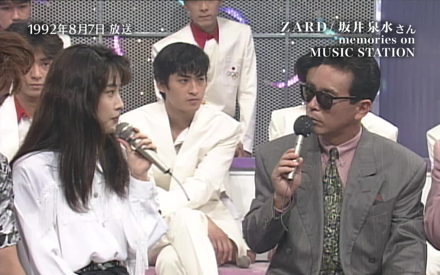 ZARD memories on MS(HD)_哔哩哔哩 (゜-゜)つロ 干杯~-bilibili