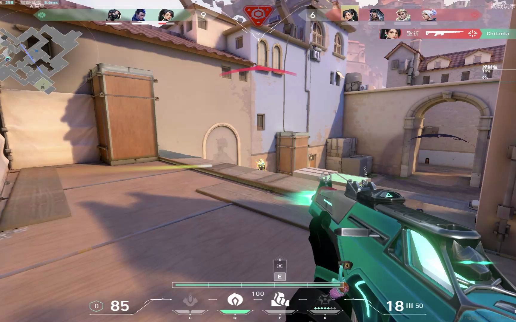 I GOT SMOKE 干拉的路略带上点浮夸_哔哩哔哩bilibili_VALORANT