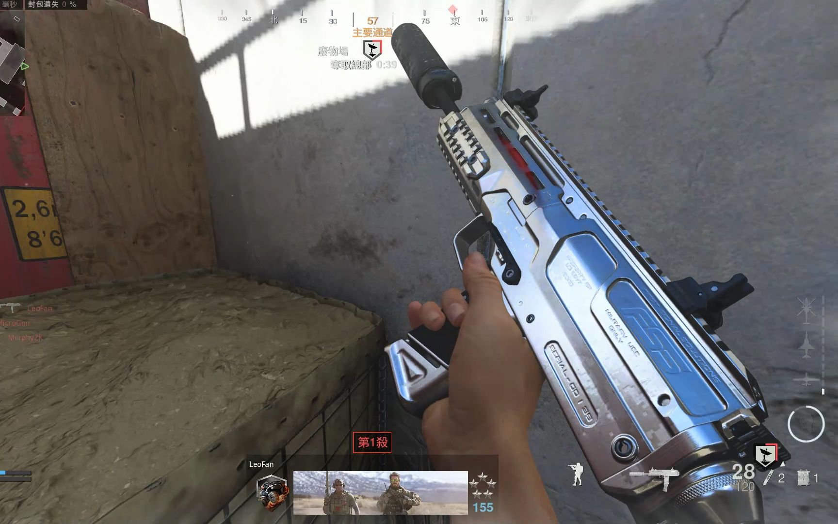 【COD16】白金比黄金好看_哔哩哔哩_bilibili