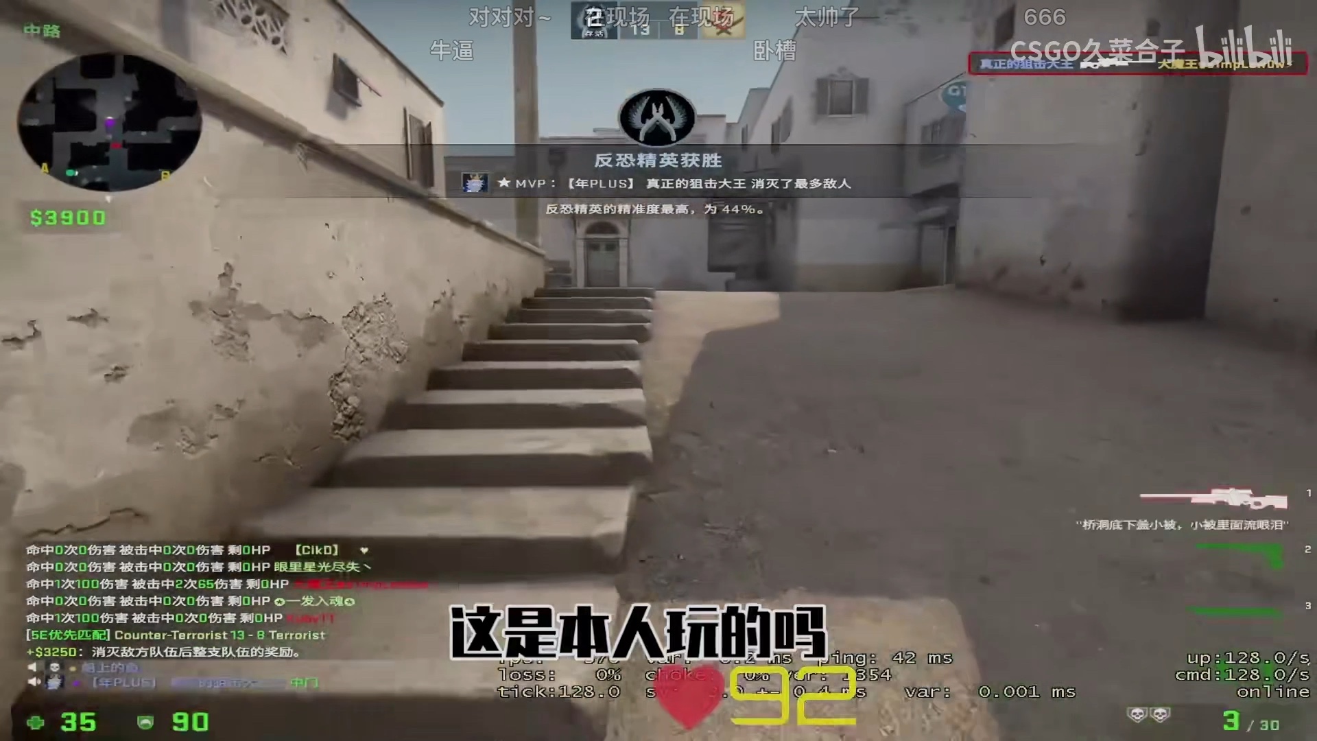 amdadaa的精彩分享 https://b23.tv/BV1nQ4y1z7b8_哔哩哔哩_bilibili