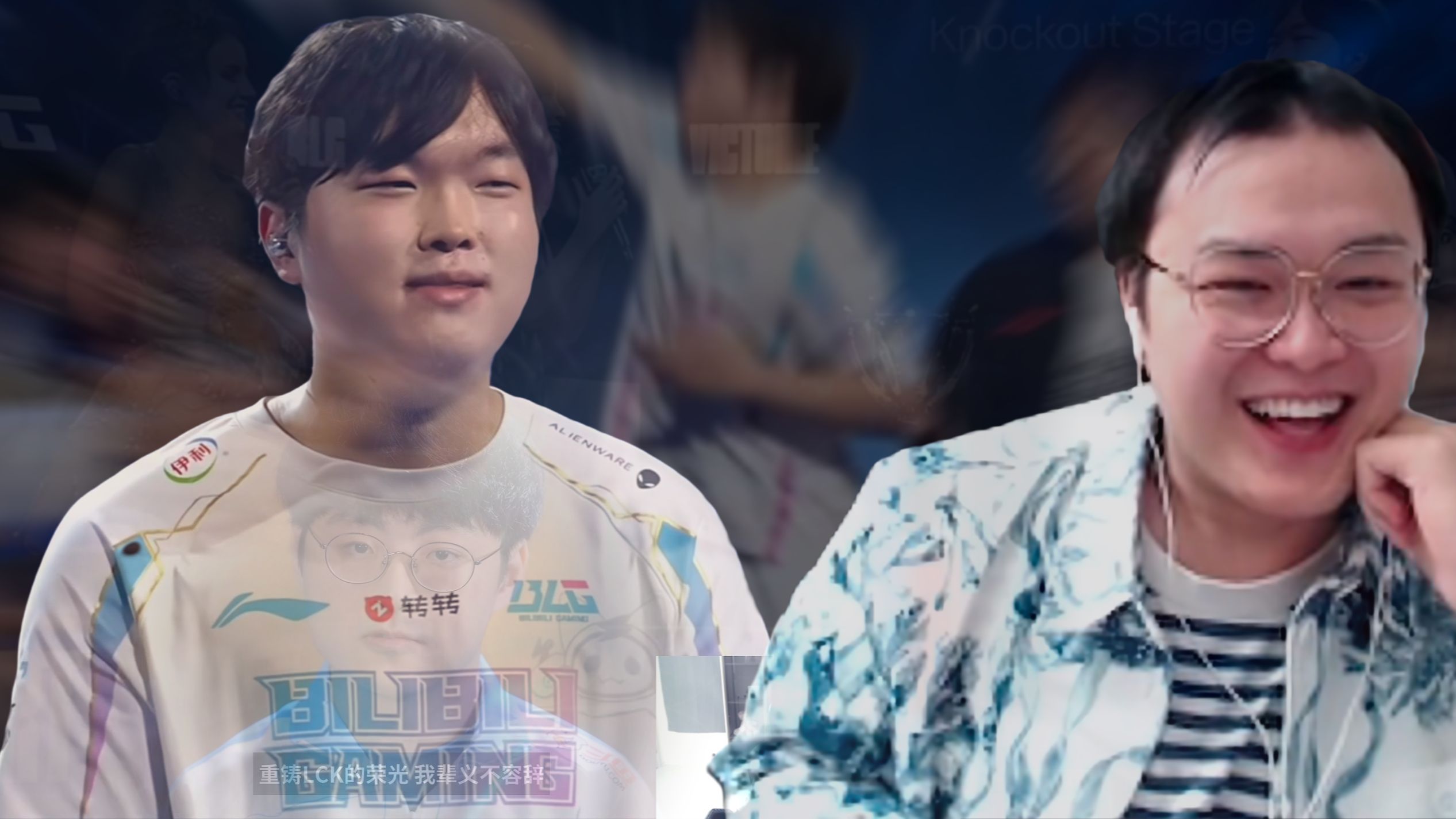 jjking：刚子看Bin重铸荣光采访，狂小Bin希望能夺冠吧-刚门的世界-刚门的世界-哔哩哔哩视频