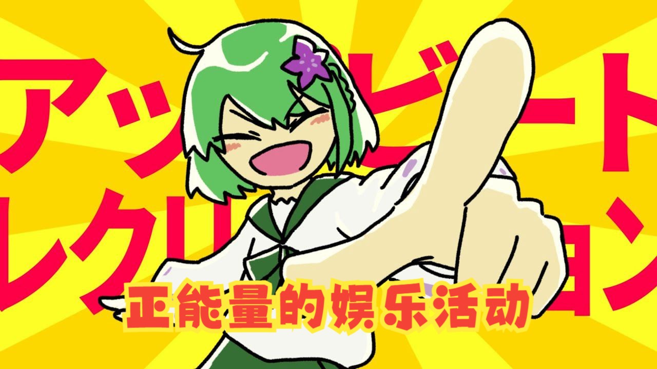 Bubbles(气泡) - 春野(Haruno)【原创曲MV】『崩坏：星穹铁道』-坑爹的世界-歌曲-哔哩哔哩视频