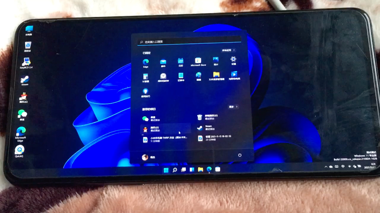 小米mix3刷双系统，win11和miui 演示_哔哩哔哩_bilibili