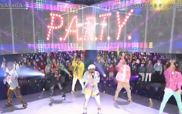 【BEST HIT歌谣祭】【P.A.R.T.Y】全场一起摇动的PARTY【DA PUMP】_哔哩哔哩_bilibili