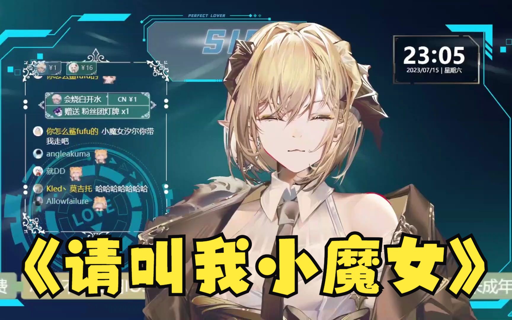 【Sier歌】《请叫我小魔女》-海鲜DD-海鲜DD-哔哩哔哩视频