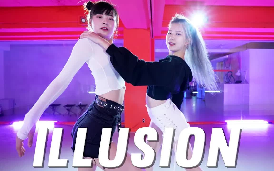 aespa (Illusion)' IDA x DAKI Choreography._哔哩哔哩_bilibili