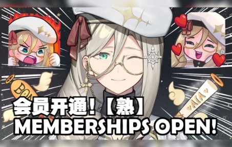 【全熟】Aia Amare的后宫（会员）已开放【NIJISANJI EN｜Aia Amare】_哔哩哔哩_bilibili