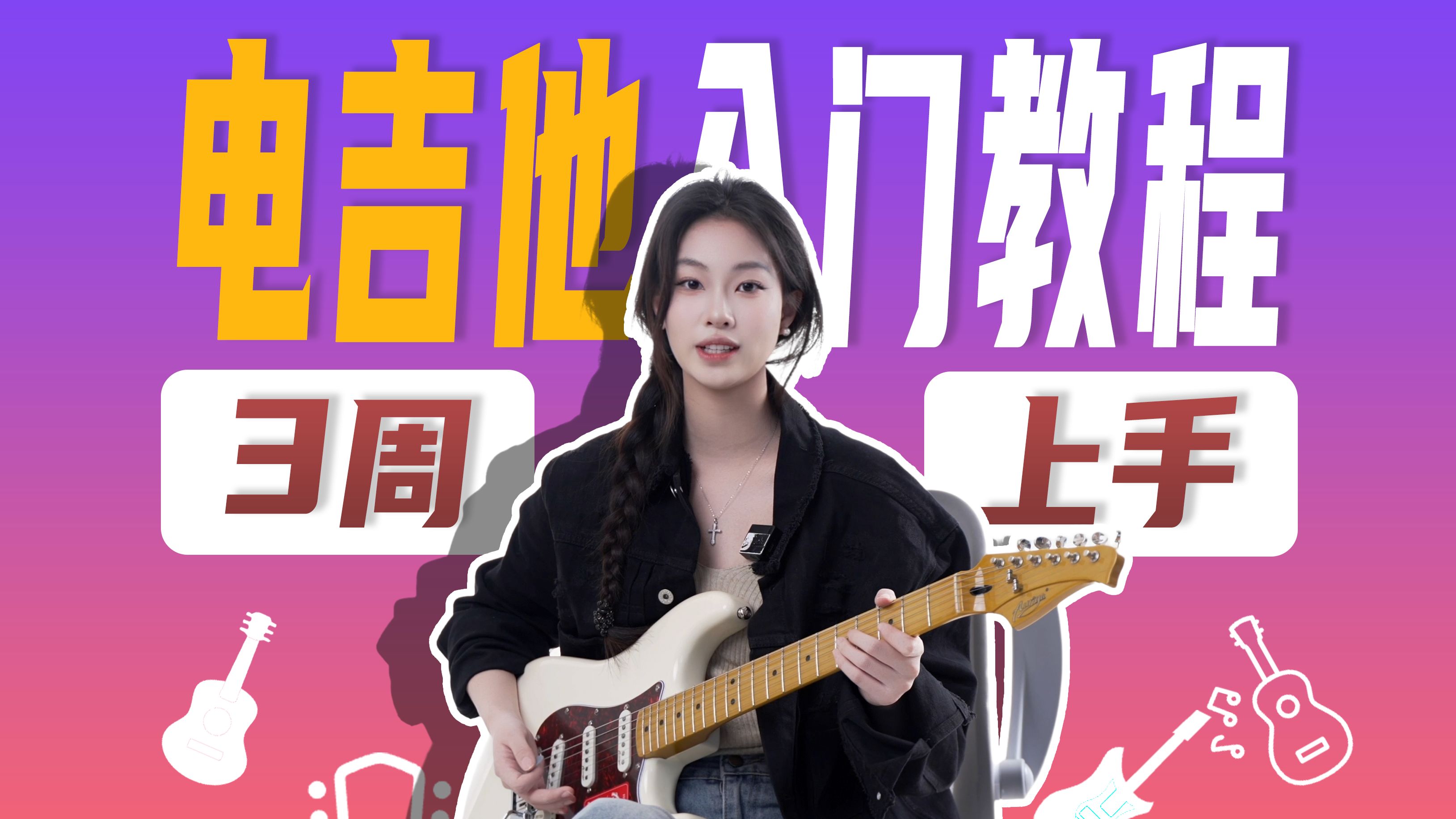 【HTML+CSS+JS+Vue】比大学课程还详细的Web前端教程，整整180集，学完即可兼职就业！附学习文档PDF，随时都能学_前端开发_WEB入门-黔首闲游-默认收藏夹-哔哩哔哩视频