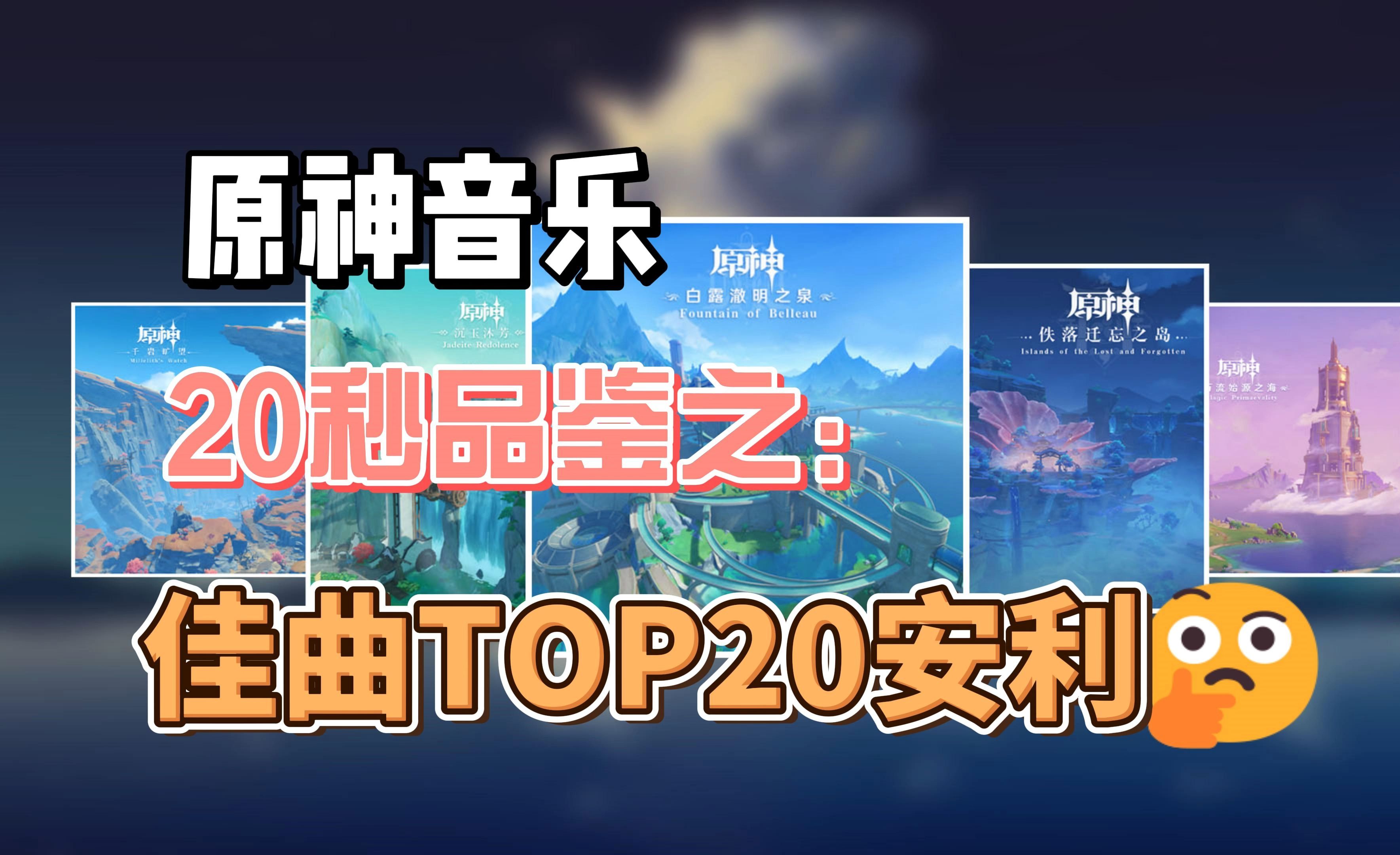 《绝区零》凯撒EP | pinKing-饿企鹅-音乐-哔哩哔哩视频