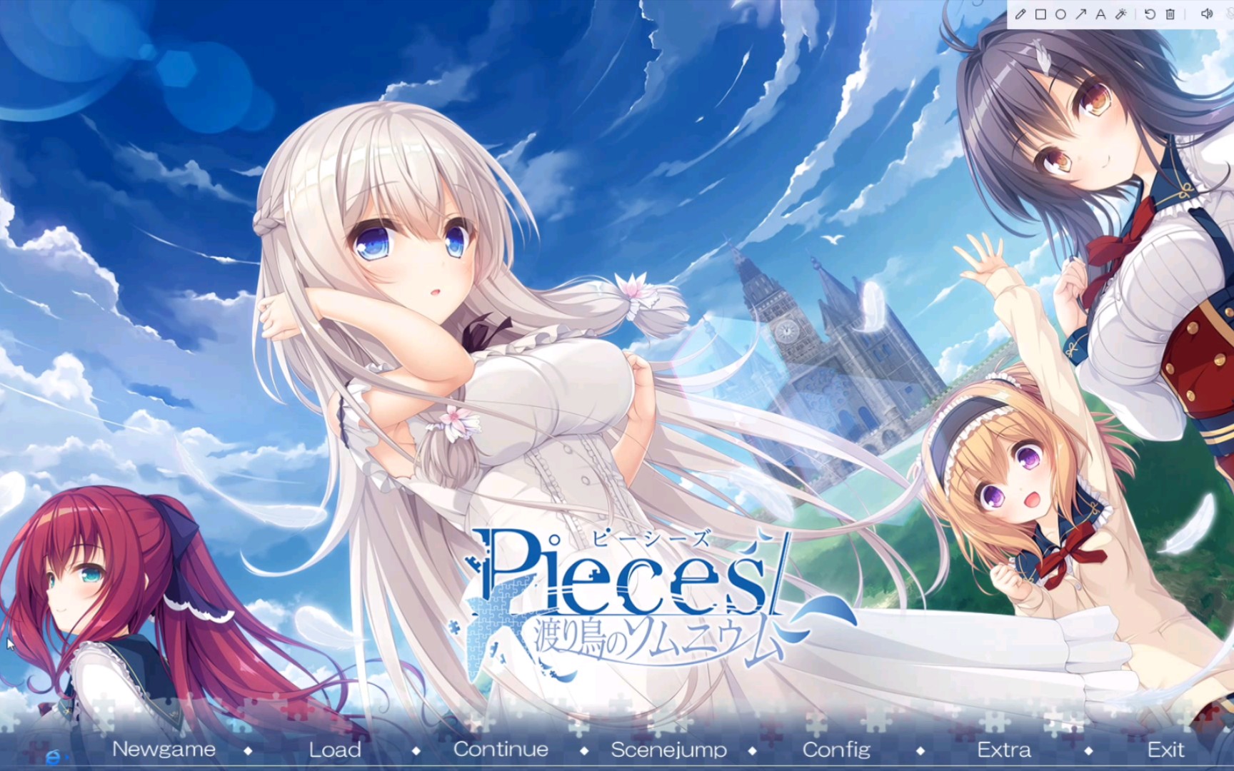 [PC][GALGAME][汉化]候鸟的梦_剧情