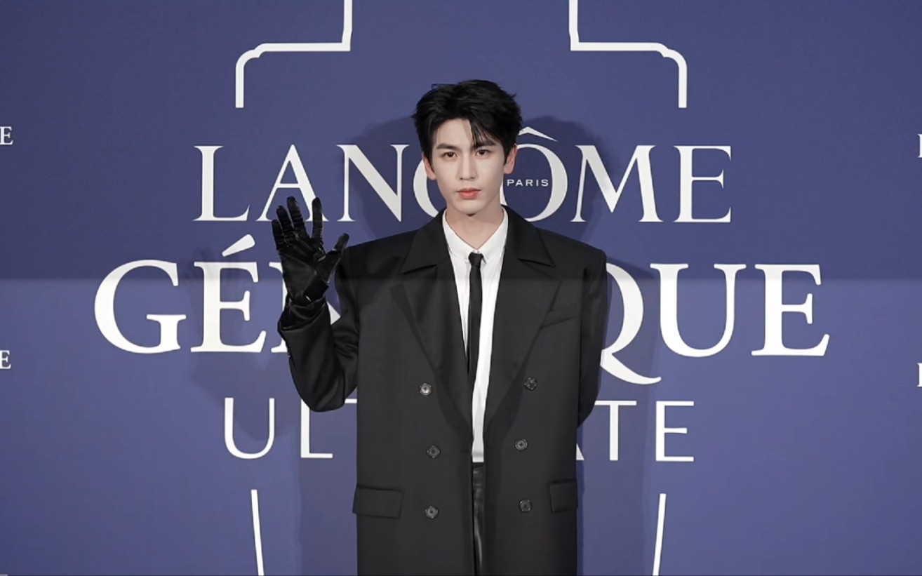 【张凌赫】2024.9.5兰蔻红毯cut-bilibili(B站)无水印视频解析——6li6在线工具箱