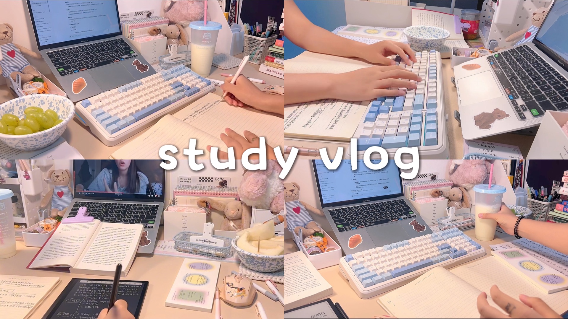 Study Vlog📚打工人下班学习2.5h🎧动力向%-Joy芭尼-Joy芭尼-哔哩哔哩视频
