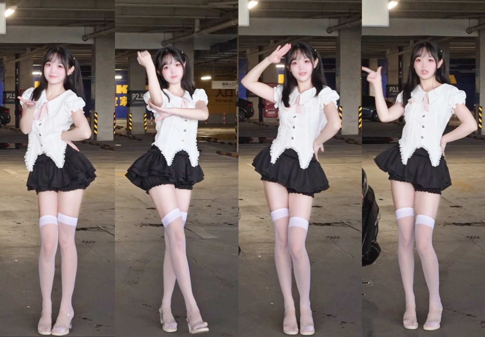 啾！ •͈ ₃ •͈ 可以亲你一口嘛？♥️【Mr.Chu】--缈小缈---缈小缈--哔哩哔哩视频