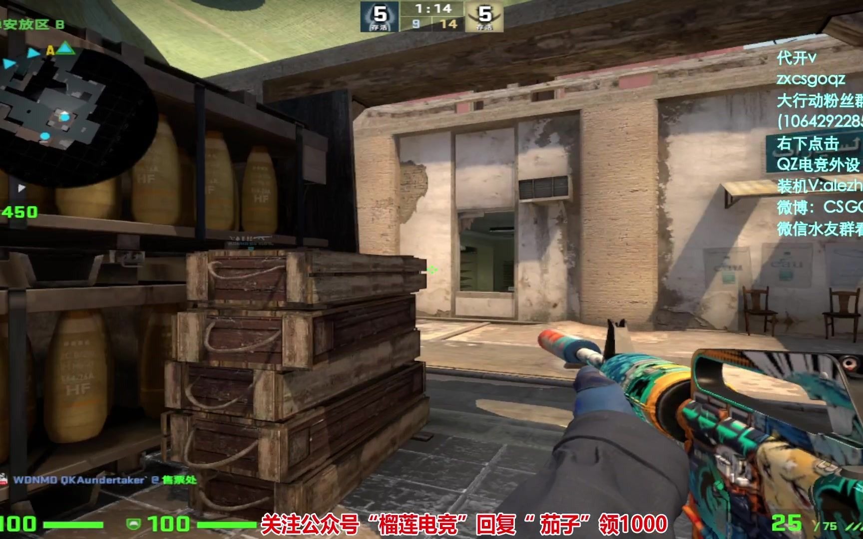 茄子-2021/11/17 WDNMD VS Steel.Helmet_哔哩哔哩bilibili_CSGO