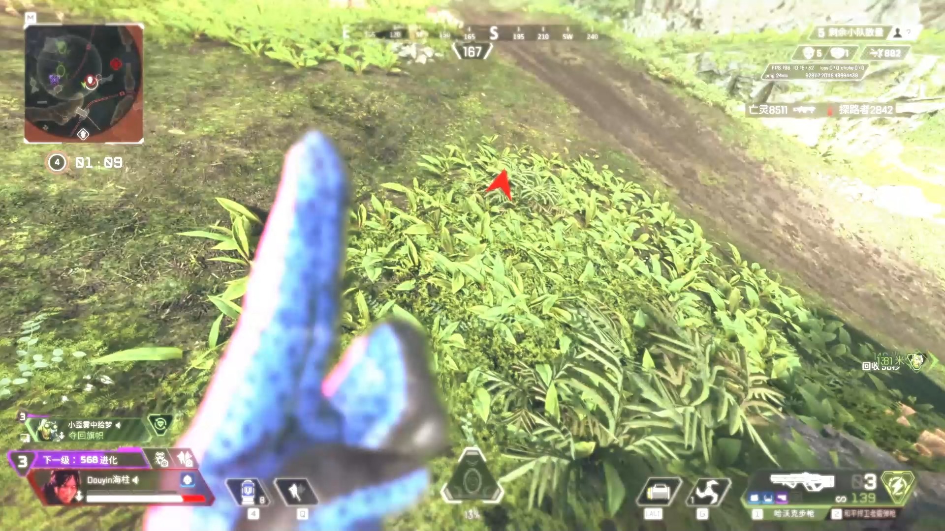 【APEX/海柱】深呼吸 头晕是正常的.-海柱apex-海柱apex-哔哩哔哩视频