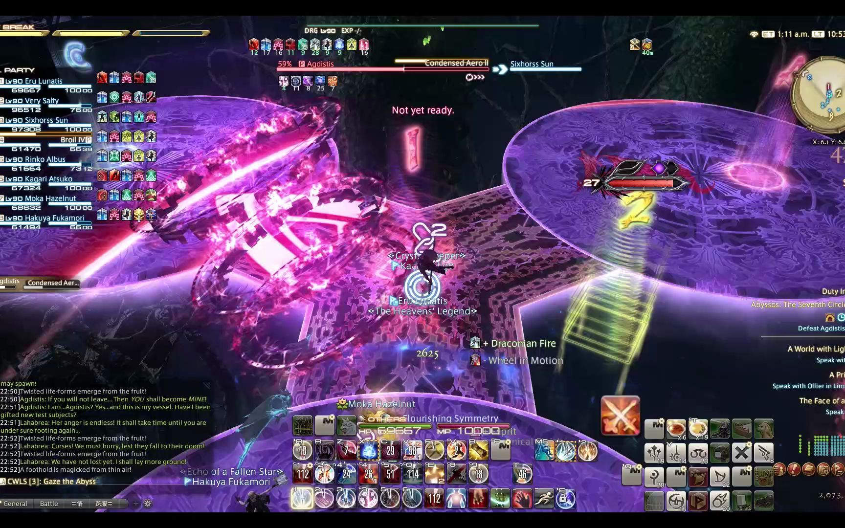 【ff14】p7s龙骑士晕头转向初通留念 rd10197_哔哩哔哩_bilibili