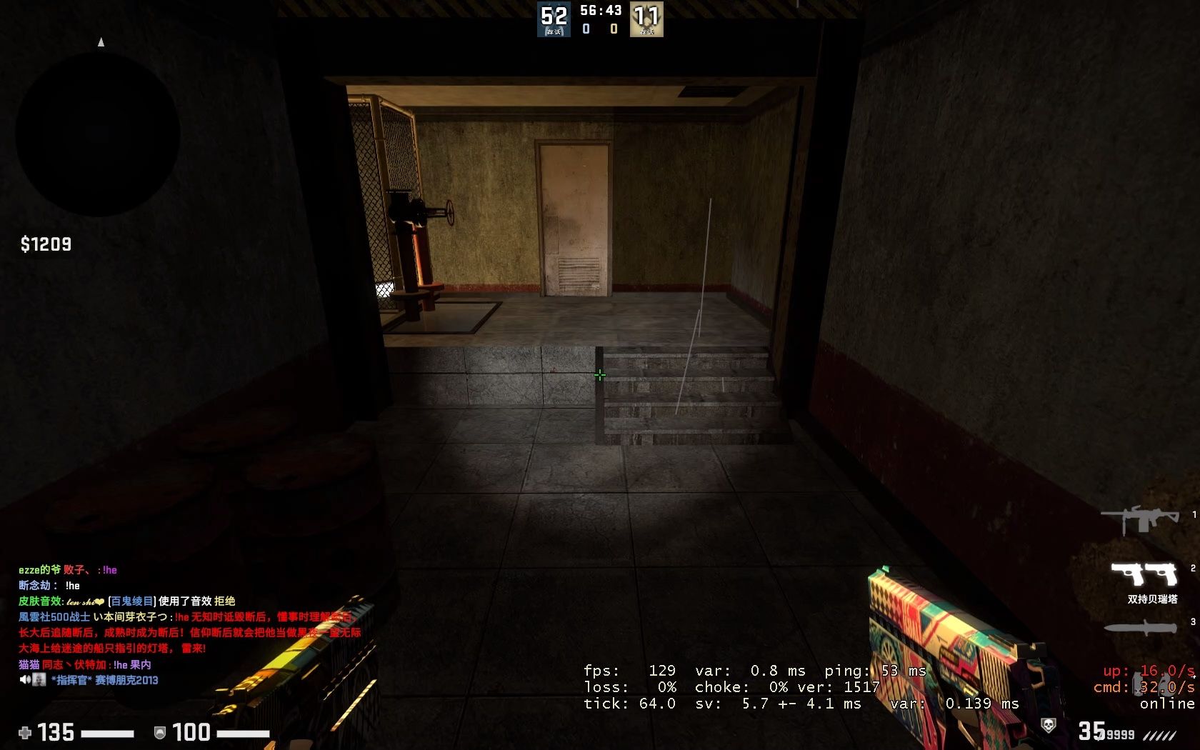 [CSGO ZE]赛活obj黑视计划b4 ub首通_哔哩哔哩bilibili_反恐精英