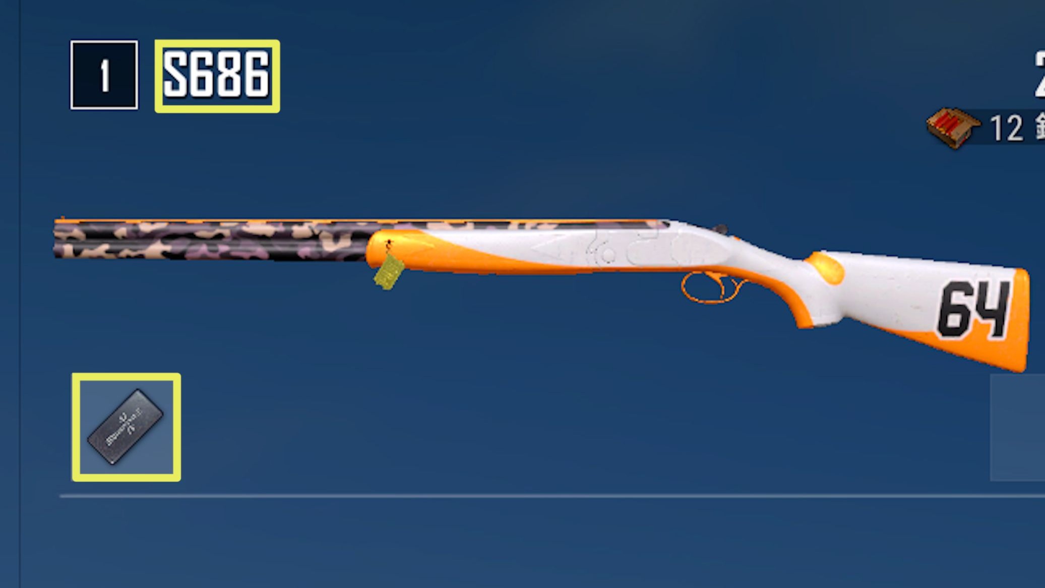 《S686毁了PUBG》-22就是22呀-22就是22呀-哔哩哔哩视频