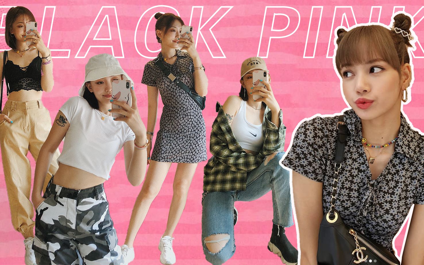 Lisa 灵感穿搭 | Blackpink-Lisa Inspired Outfits | OOTW |我的一周穿搭 EP.14_哔哩哔哩_bilibili