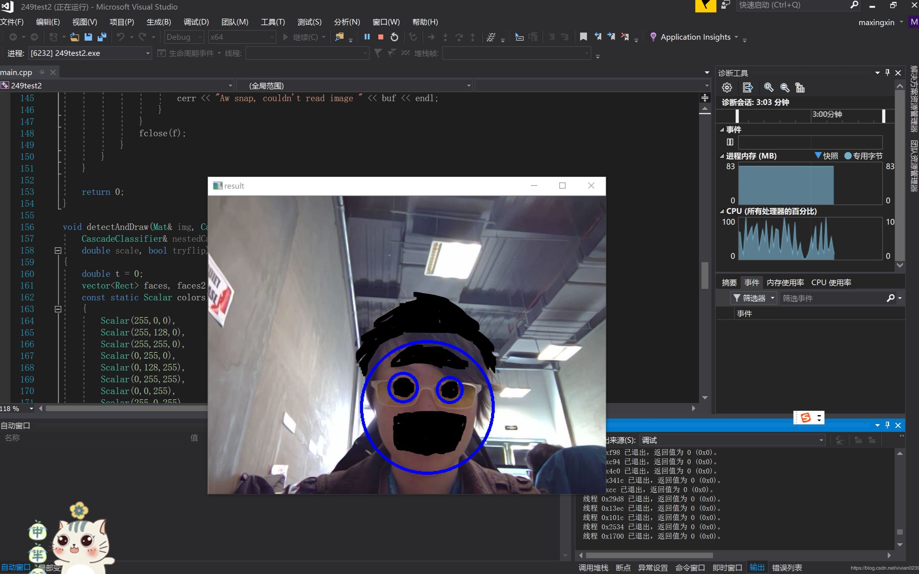 opencv之RGB颜色空间_哔哩哔哩_bilibili