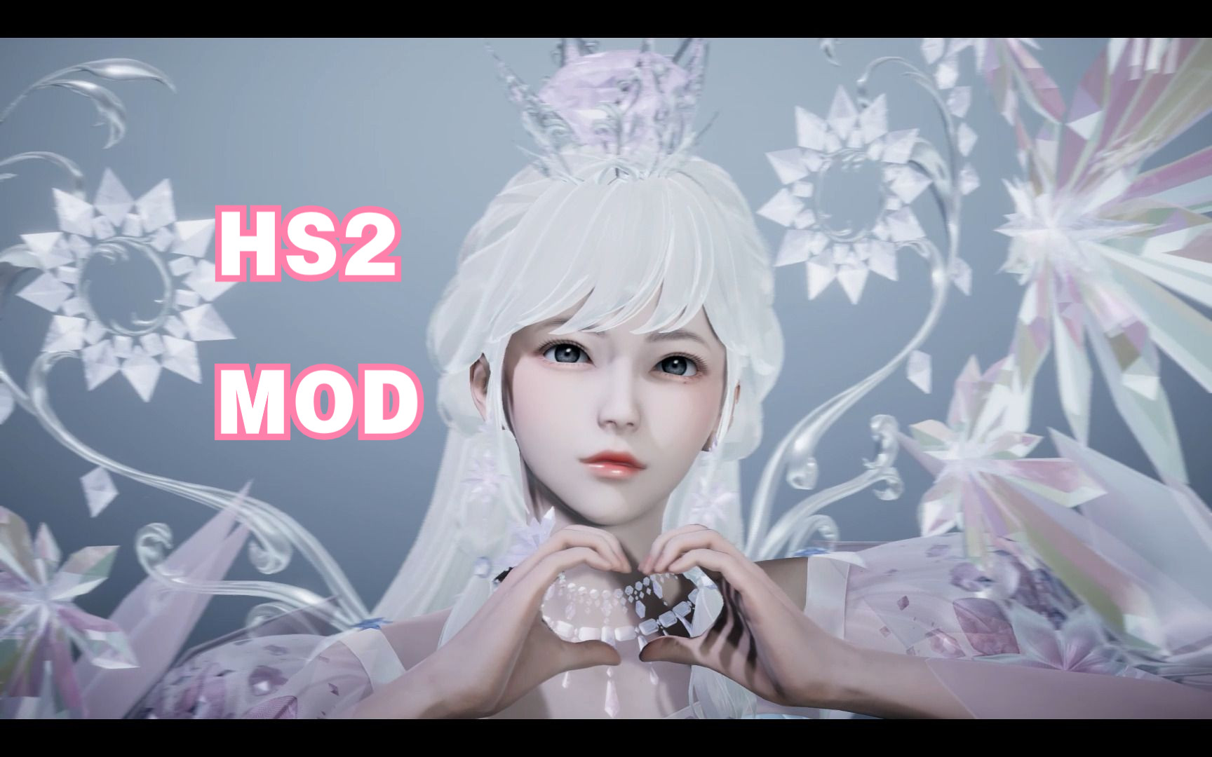 【HS2/AI少女/甜心选择2】星之引（第十二期）HS2 150G 人物卡MOD整合