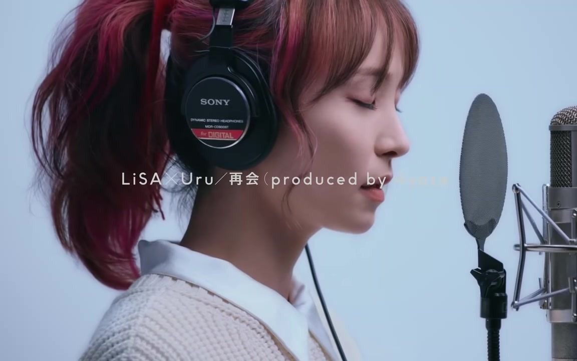 LiSA×Uru - 再会 (produced by Ayase) - THE FIRST TAKE【自制中日字幕】_哔哩哔哩_bilibili