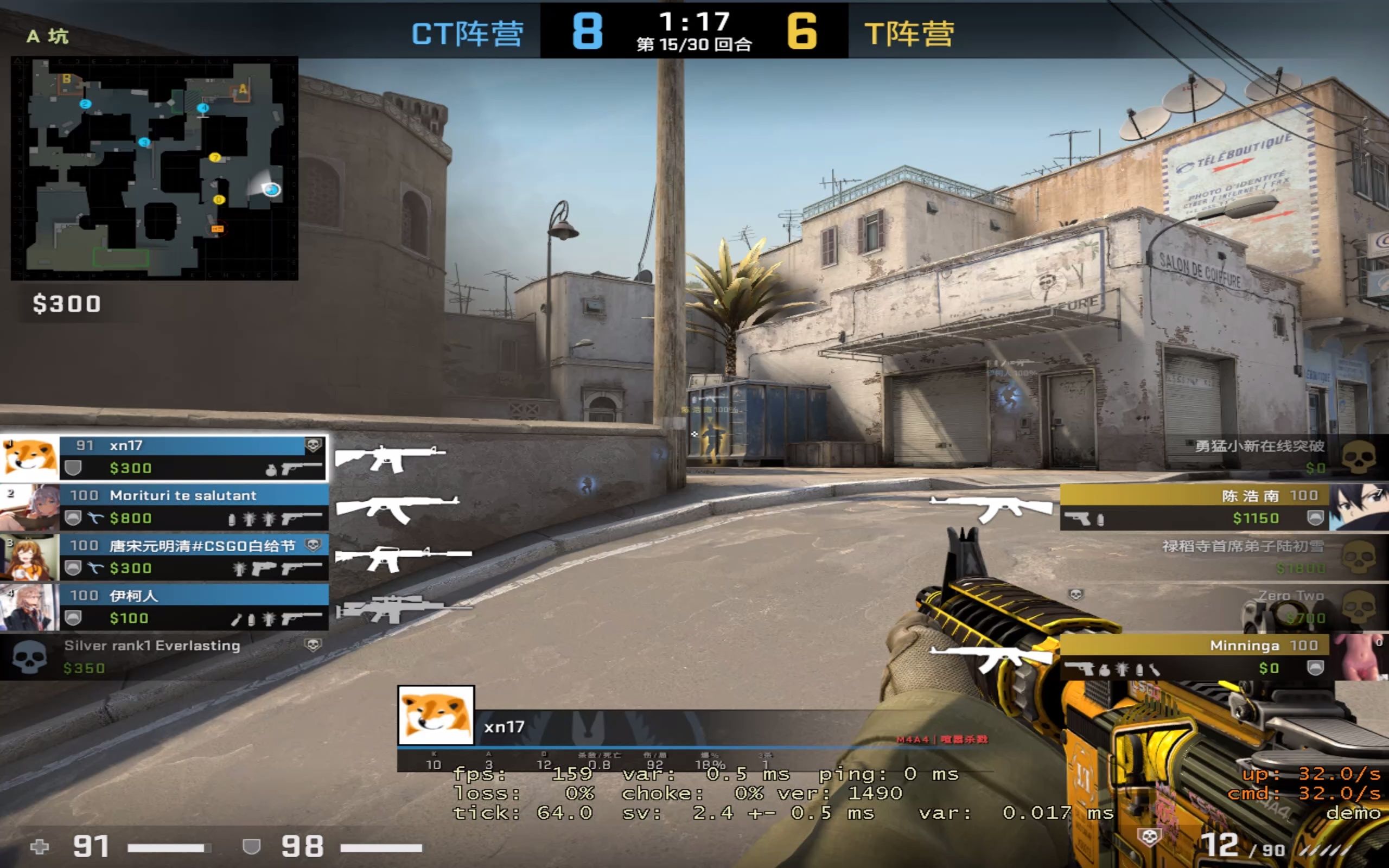 【csgo】Timing 侠是这样的_哔哩哔哩bilibili_第一视角