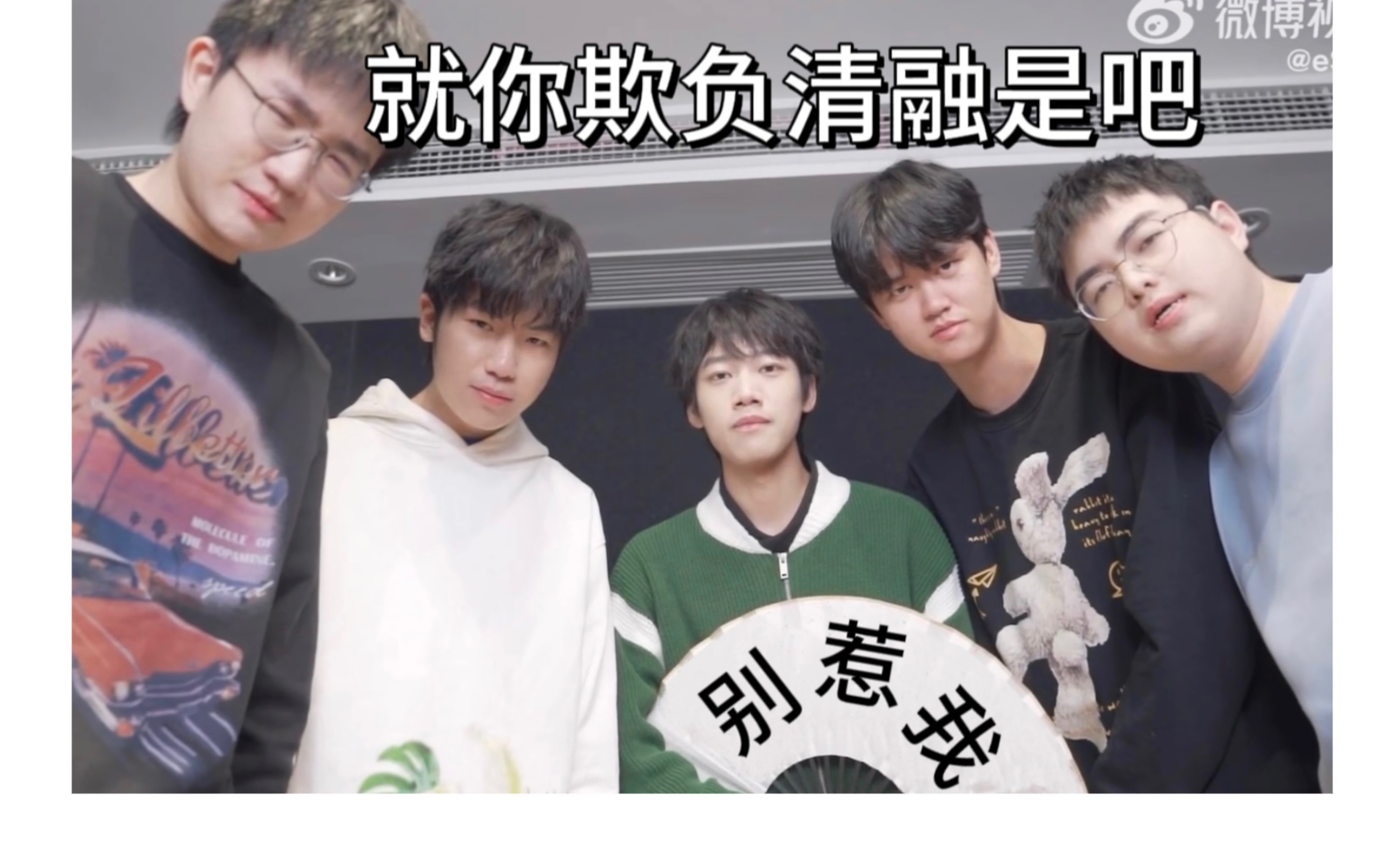 【北京WB】暖阳的小同桌-来碗鱼头汤ovo-kpl-哔哩哔哩视频