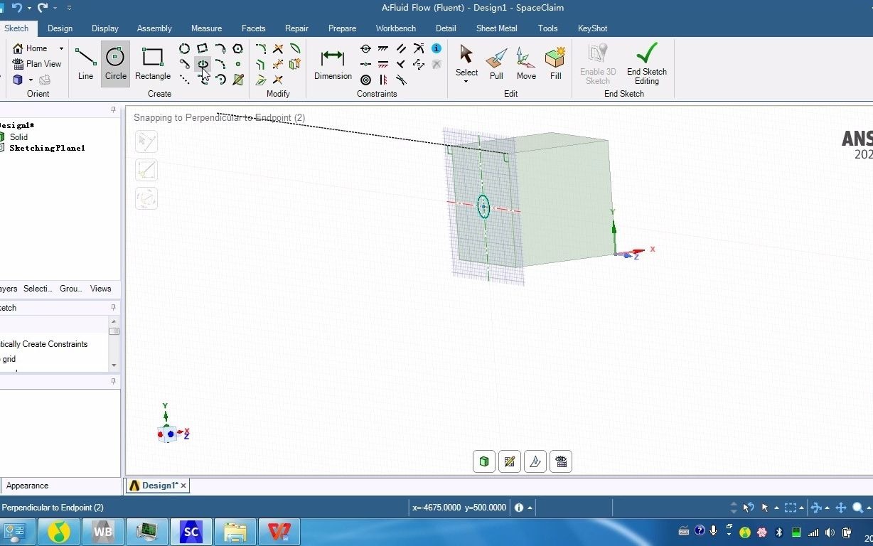 Ansys fluent瞬态传热计算CFD_哔哩哔哩_bilibili