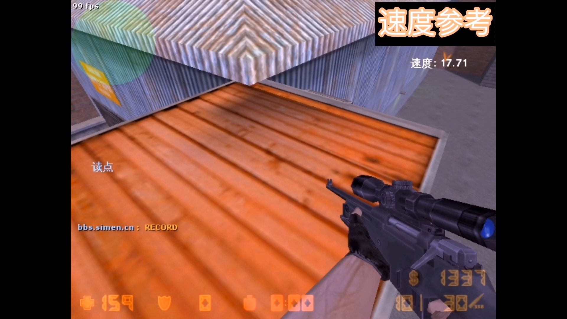 【CSOL】kz教程：mcj教学_哔哩哔哩_bilibili