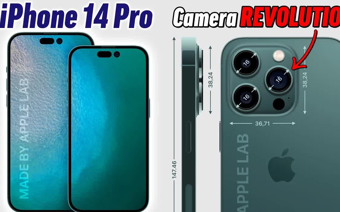 iPhone 14 Pro摄像头确定了！快来看看吧！_哔哩哔哩_bilibili