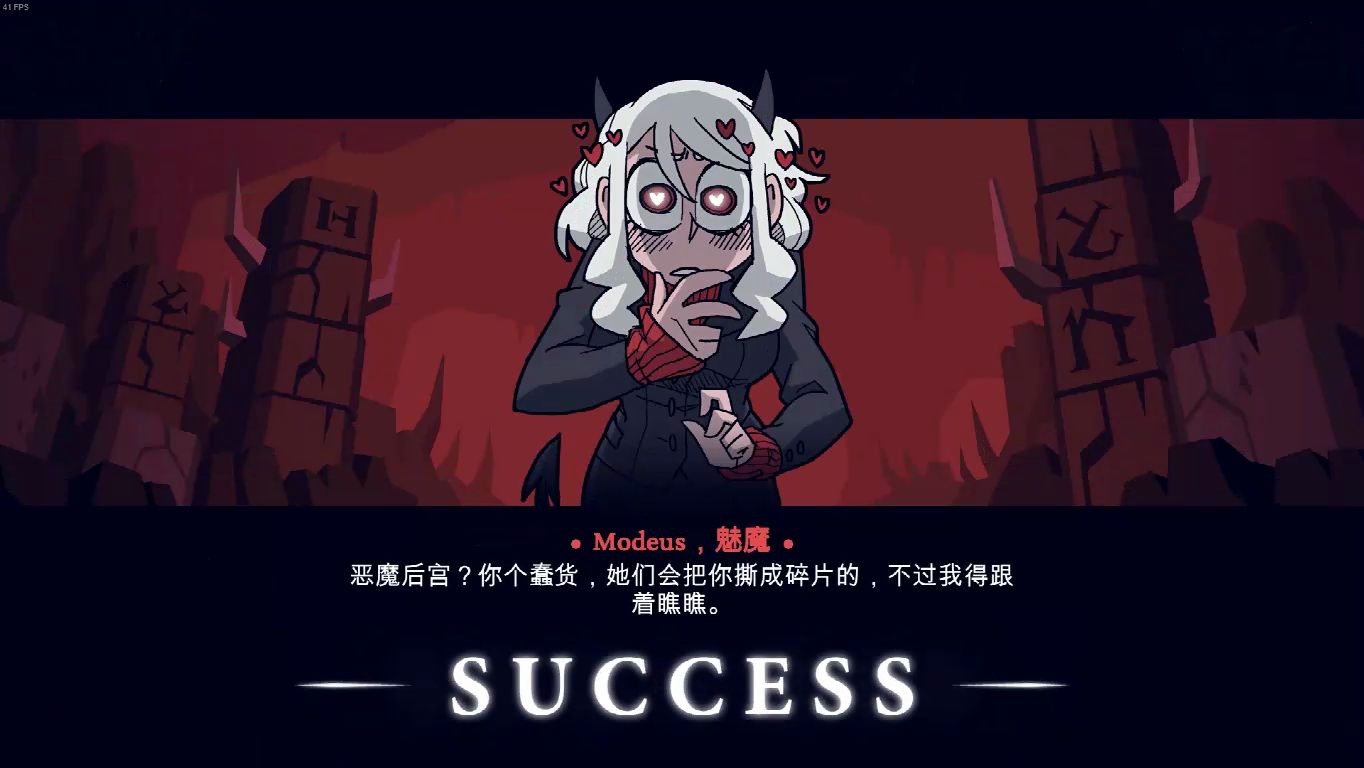 Helltaker汉化包：要素过多_哔哩哔哩_bilibili