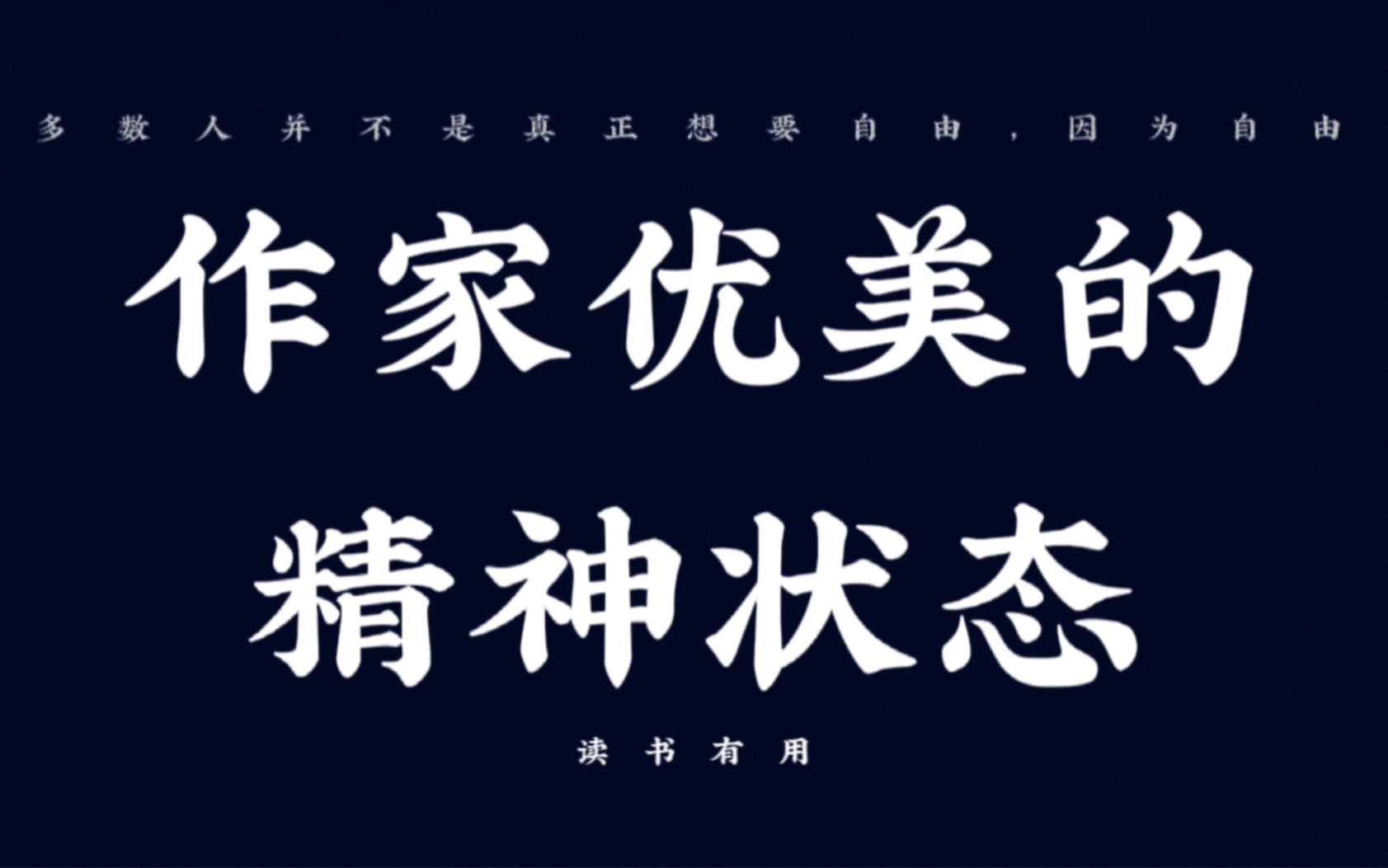 「9Lana」妄想感傷代償連盟/DECO*27-Ravenshe-默认收藏夹-哔哩哔哩视频