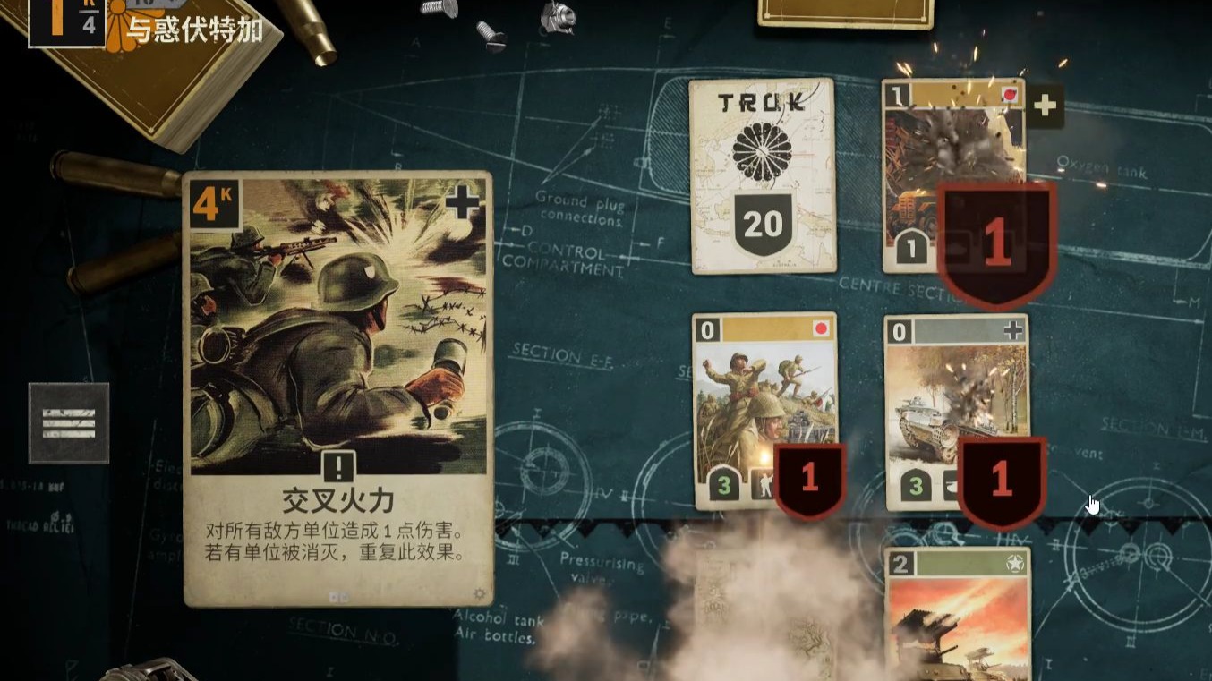 [Kards]交叉火力：嘻嘻 日快：不嘻嘻-小莫今天睡大觉-小莫今天睡大觉-哔哩哔哩视频