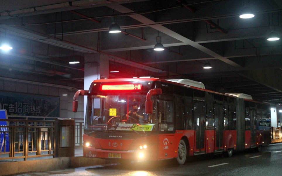 【杭州公交】杭城最后的巨龙铰链——B4路JNP6180G/GM合辑_哔哩哔哩_bilibili