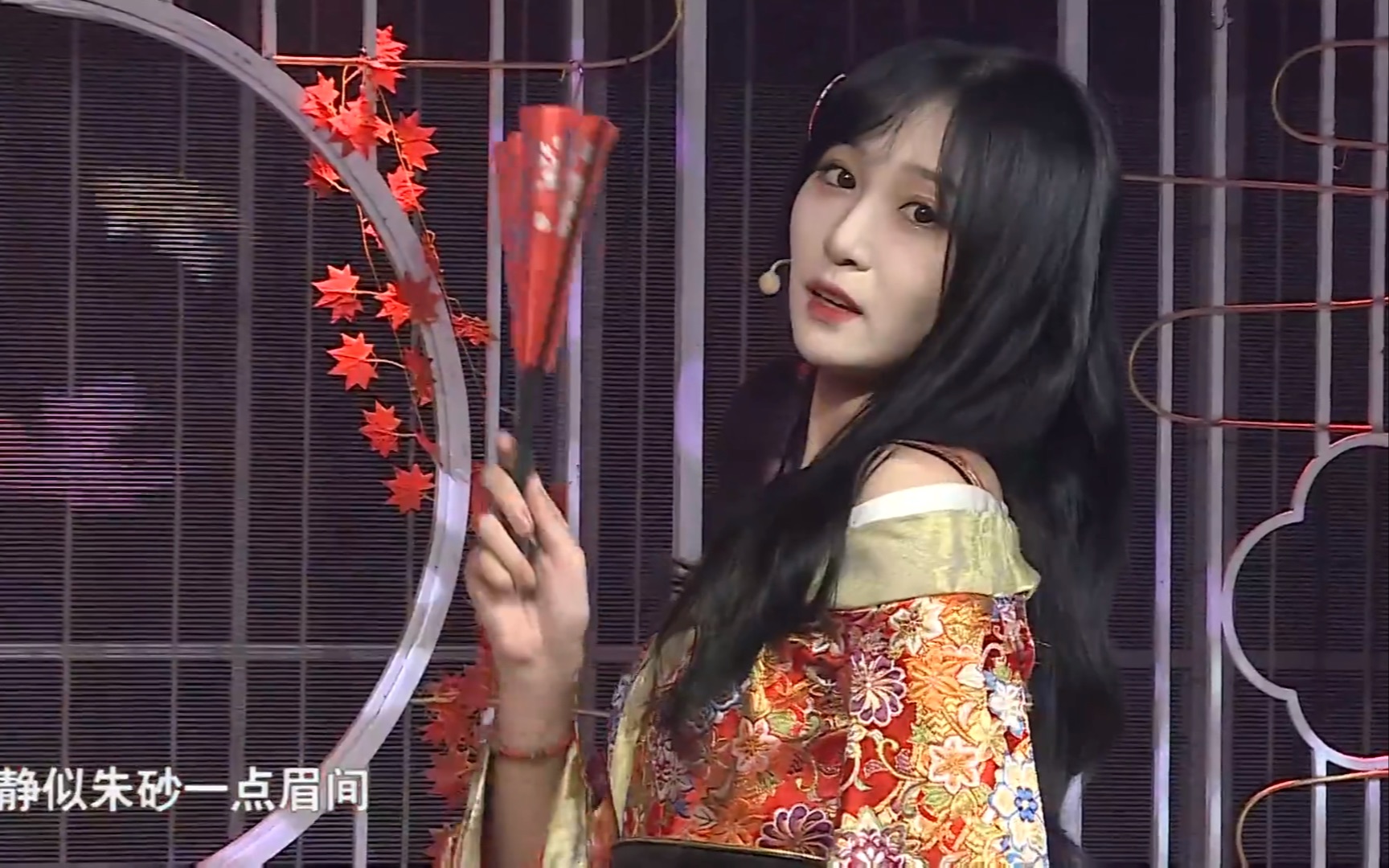 【SNH48】【赵佳蕊】《羽化成蝶》公演UNIT曲神龙 红叶为笺 Love Me Love Me 拒绝指教 预言的界限 Rose’s Secret 落日弥漫_哔哩哔哩_bilibili