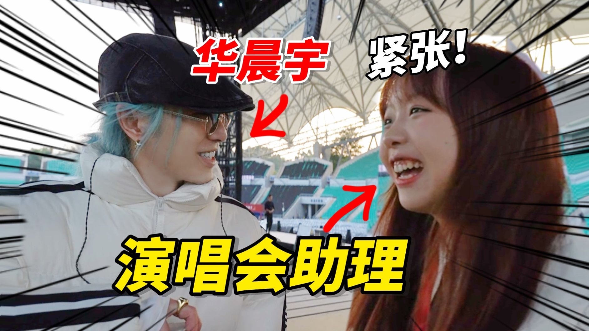 视频去哪了? Bili 39581073231 Concert 哔哩哔哩视频